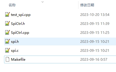 SPI接口测试(linux) | 风火轮Wiki