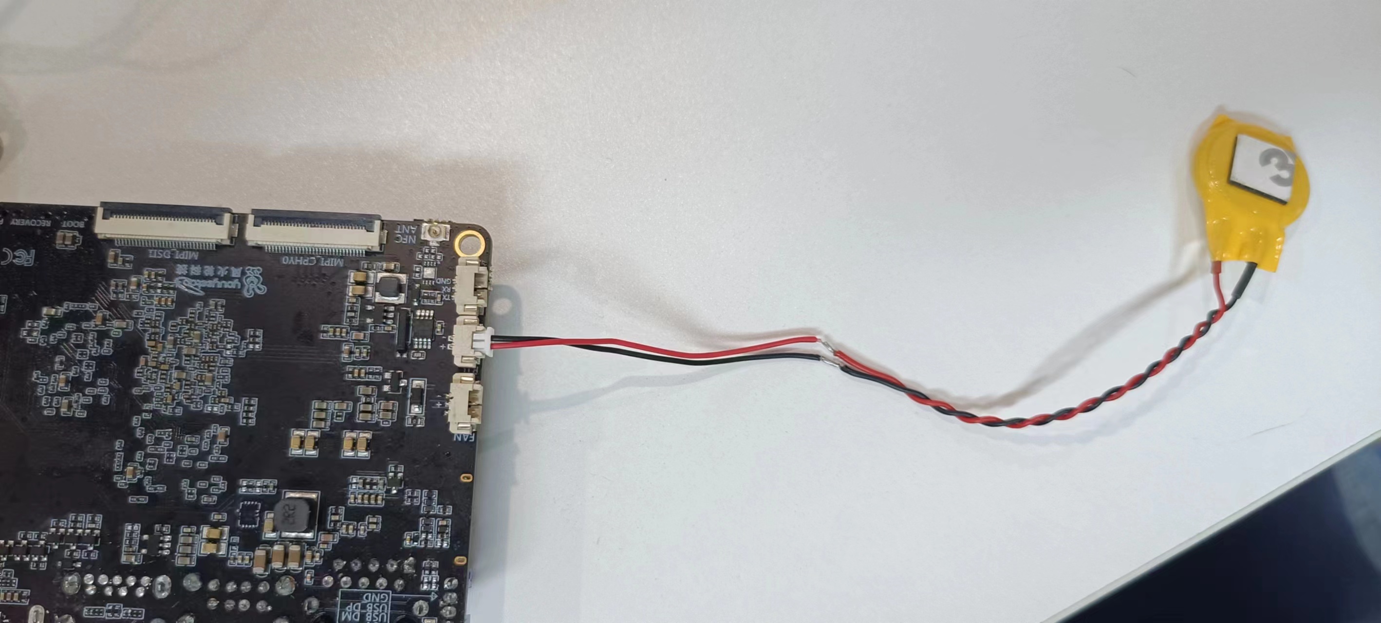 RTC测试 | 风火轮Wiki